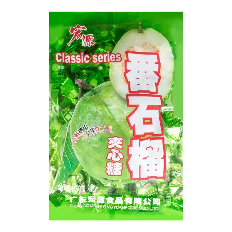 Classic Guava Hard Candy 350g by HONGYUAN - Guava Flavor Classic Sweet ...